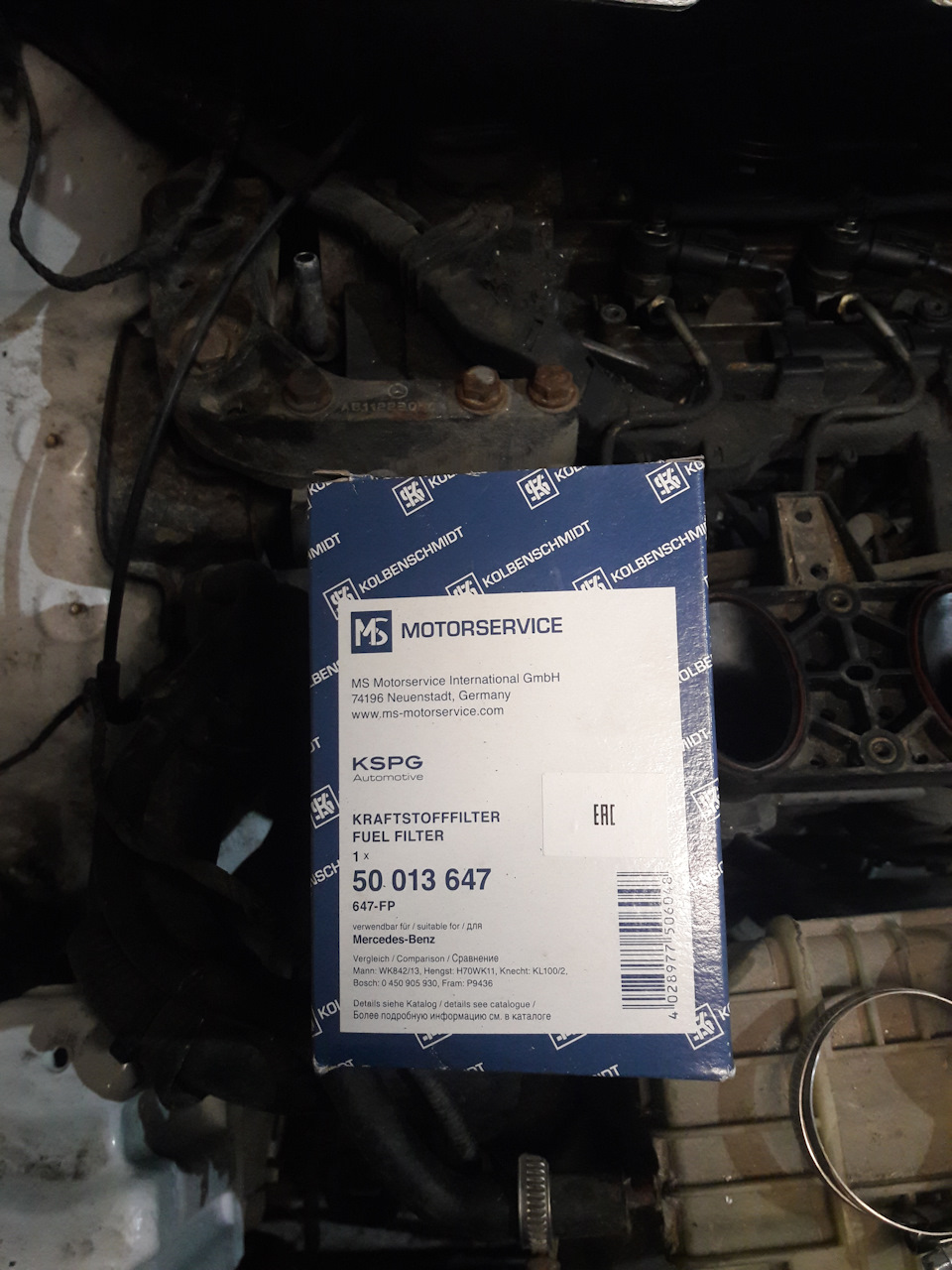 0450905930 Топливный фильтр BOSCH | Запчасти на DRIVE2