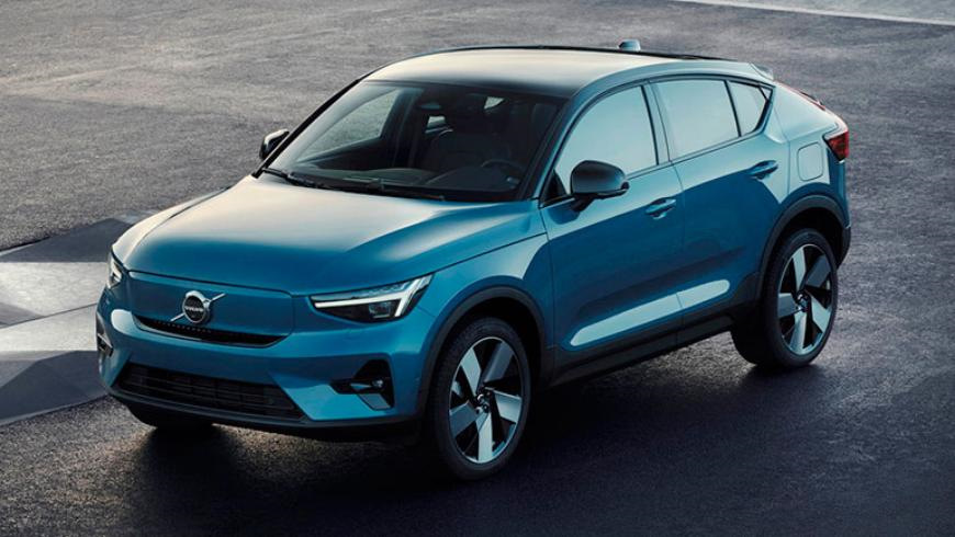 Компания Volvo представит конкурентов BMW X4 и Audi Q8 — DRIVE2