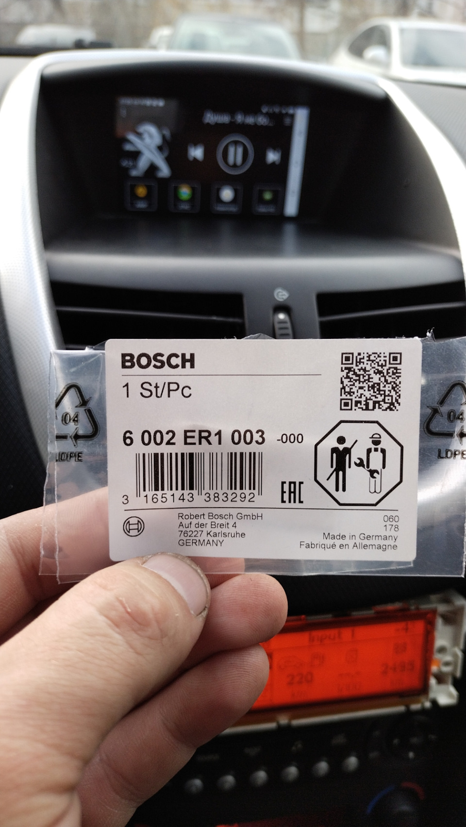 Подсос воздуха — Peugeot 207 SW, 1,6 л, 2007 года | запчасти | DRIVE2