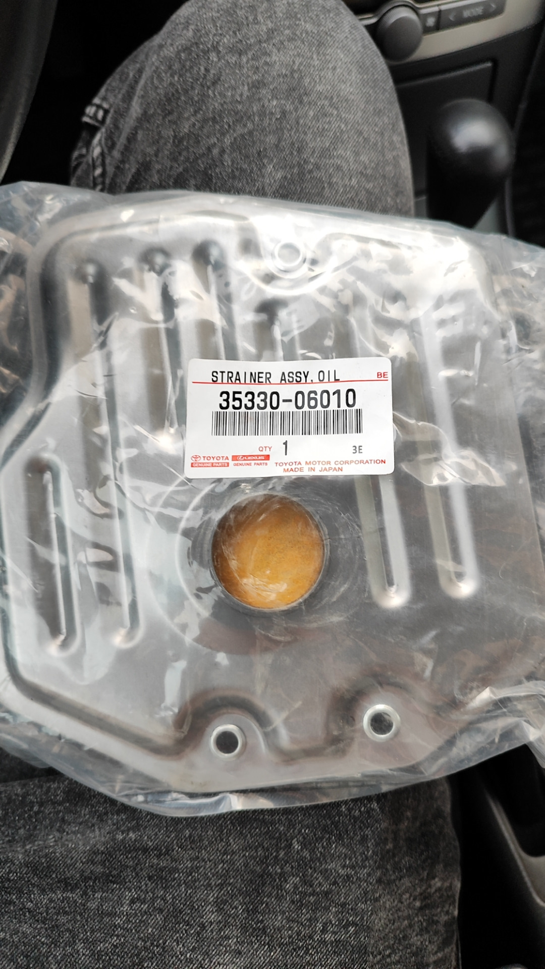 Полная замена масла АКПП 🔧 — Toyota Avensis II, 2 л, 2006 года | визит ...