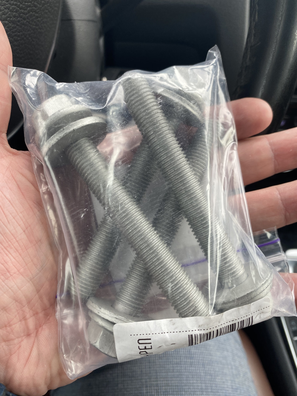 Sway Bar 33851-4 от H&R — Volkswagen Golf Mk7, 1,4 л, 2014 года ...