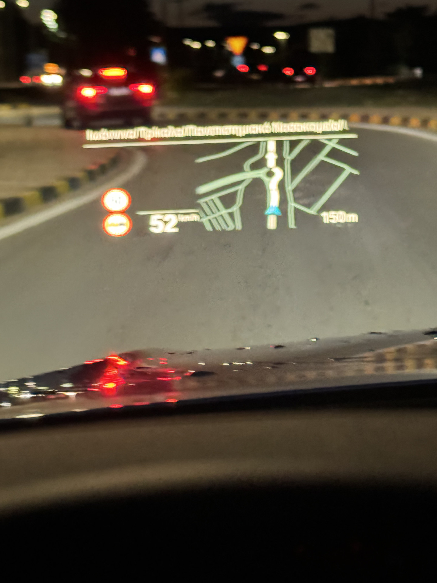 BMW G20 HUD encoding — BMW 3 series (G20), 2 л, 2020 года | электроника ...