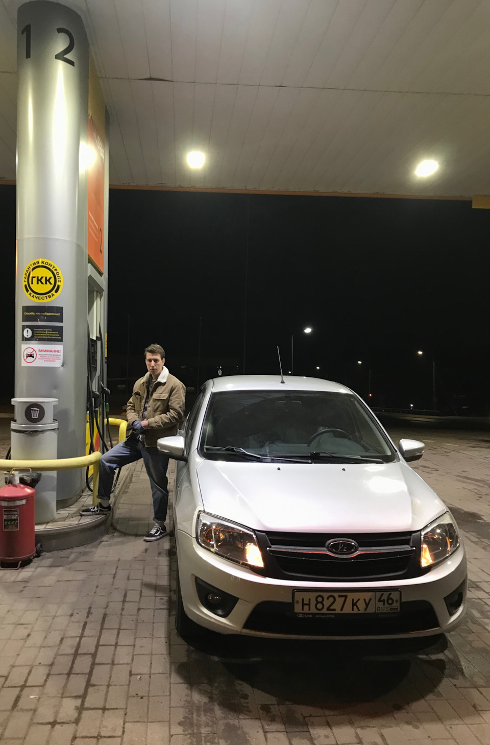 Заправка — Lada Гранта Лифтбек (1G), 1,6 л, 2014 года | заправка | DRIVE2