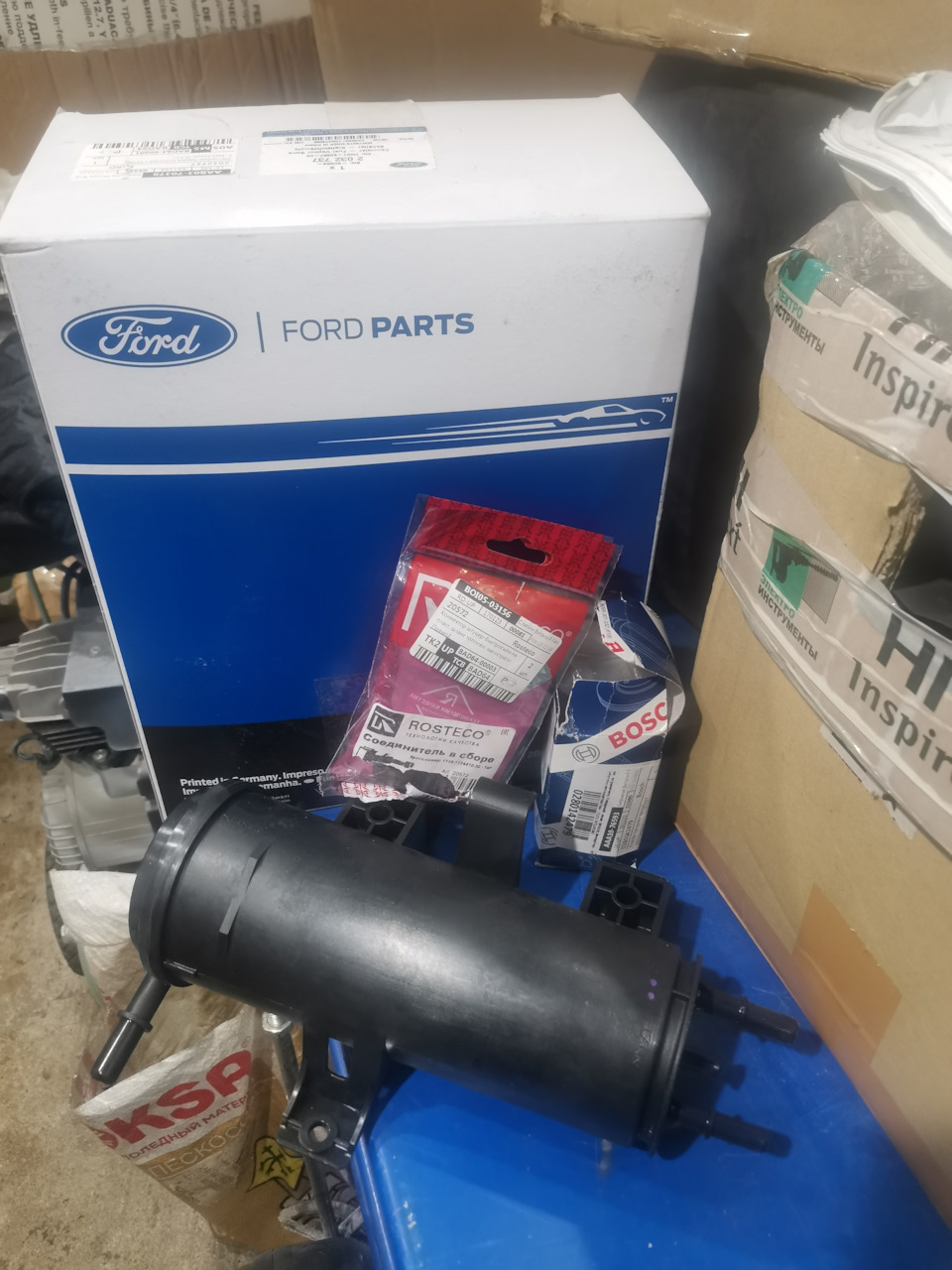 0280142479 клапан вентиляции топливного бака BOSCH | Запчасти на DRIVE2