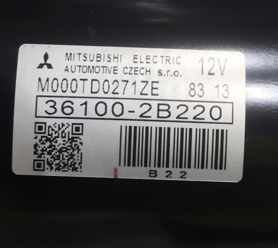 HELP. Стартер на Рестайлинг? — KIA Ceed (2G), 1,6 л, 2015 года ...