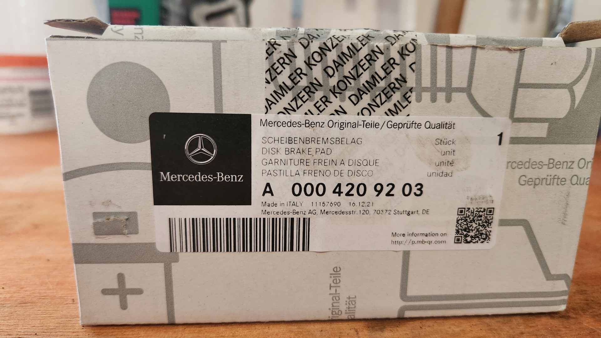 Замена задних тормозных колодок — Mercedes-Benz E-class All-Terrain, 2 ...