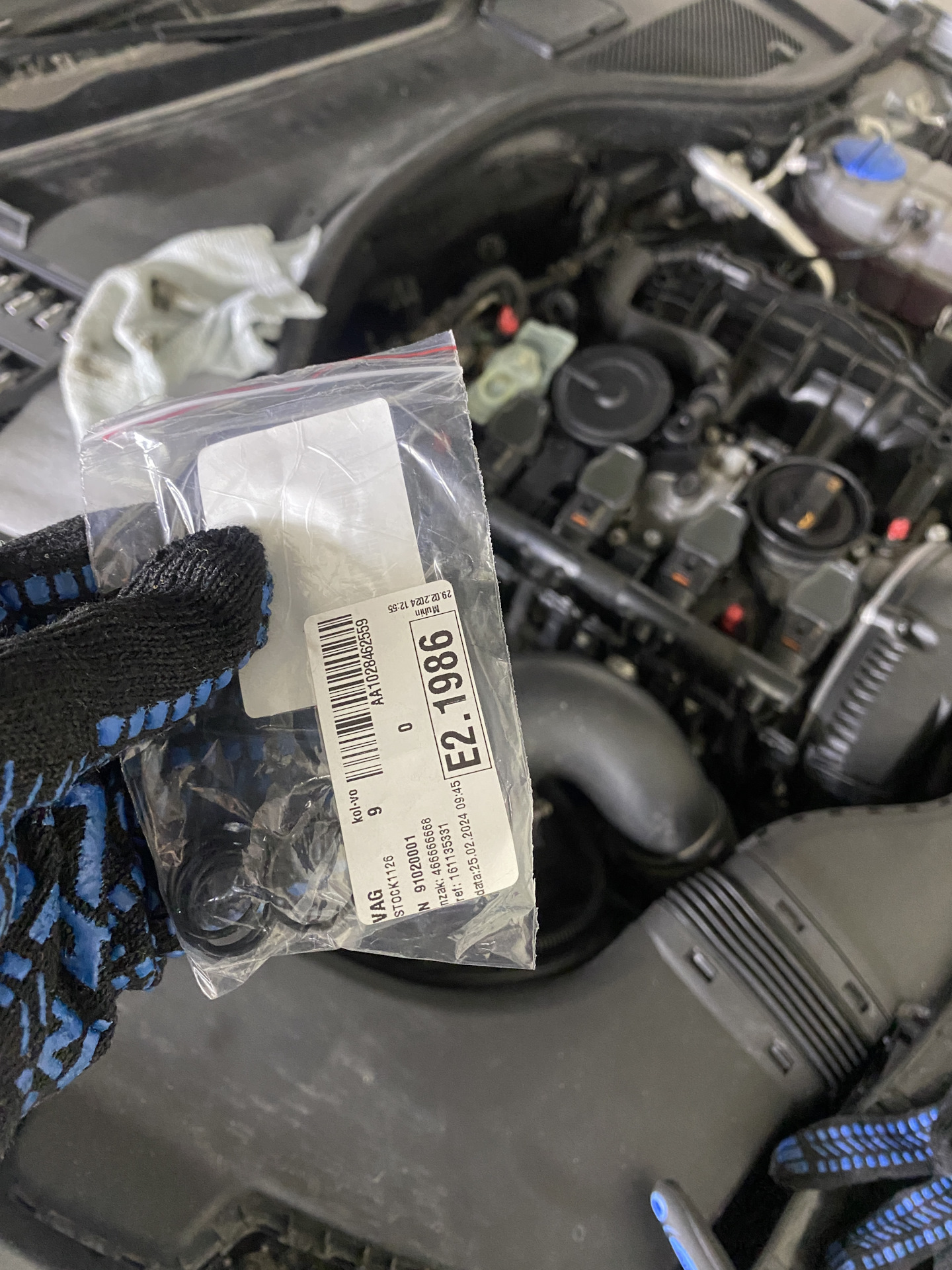 Замена прокладок Valvelift — Audi A6 (C7), 2 л, 2011 года | визит на ...