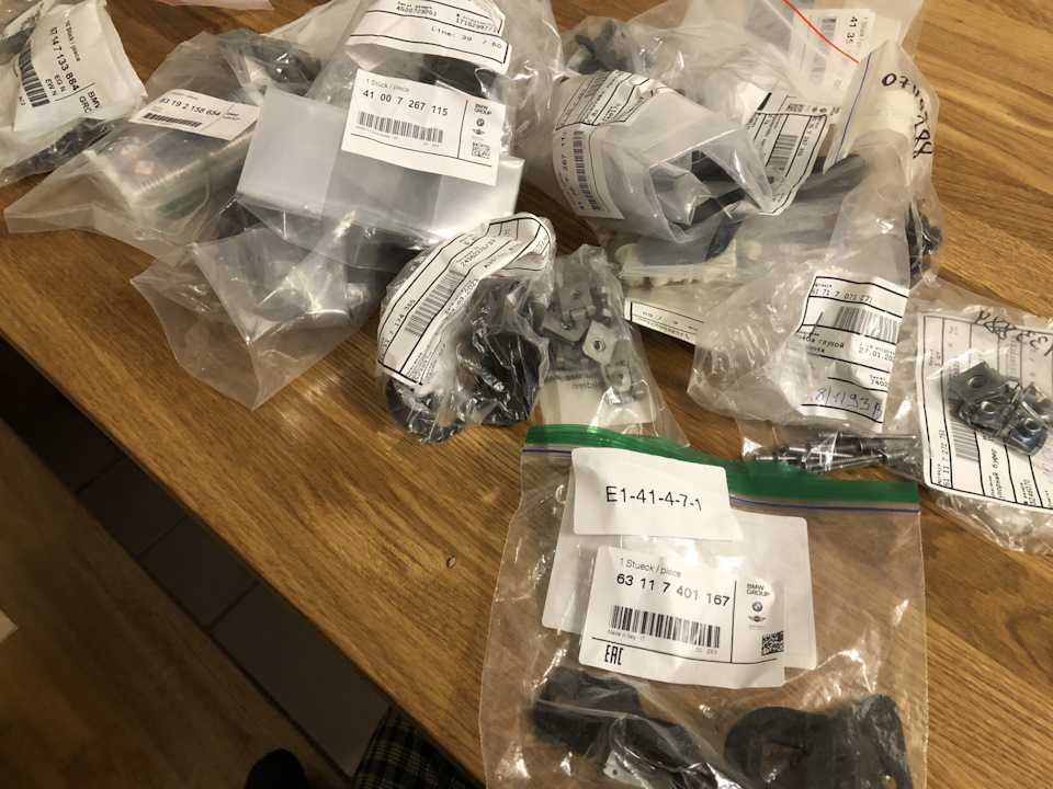 63117401167 Ремкомплект фары Л BMW | Запчасти на DRIVE2