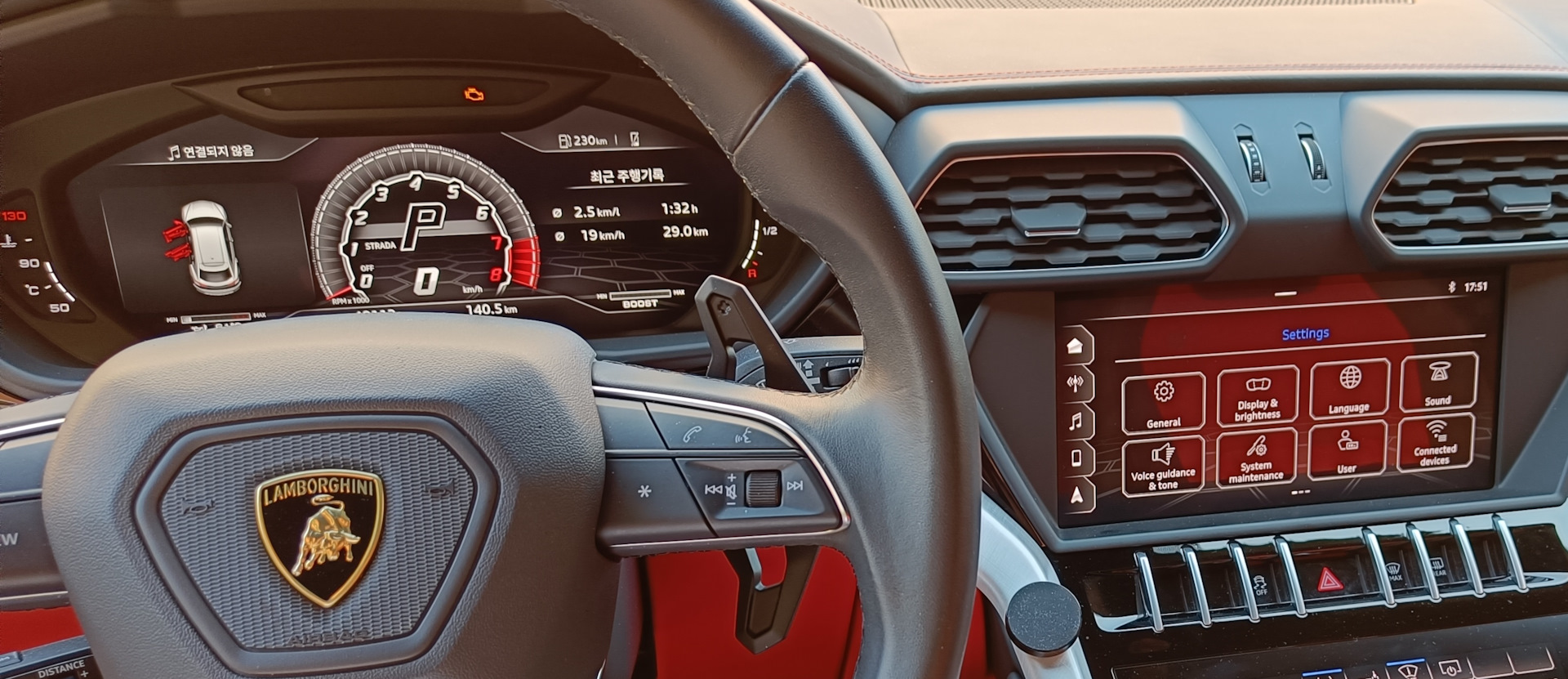 Русификация MH2p на Lamborghini Urus — DRIVE2