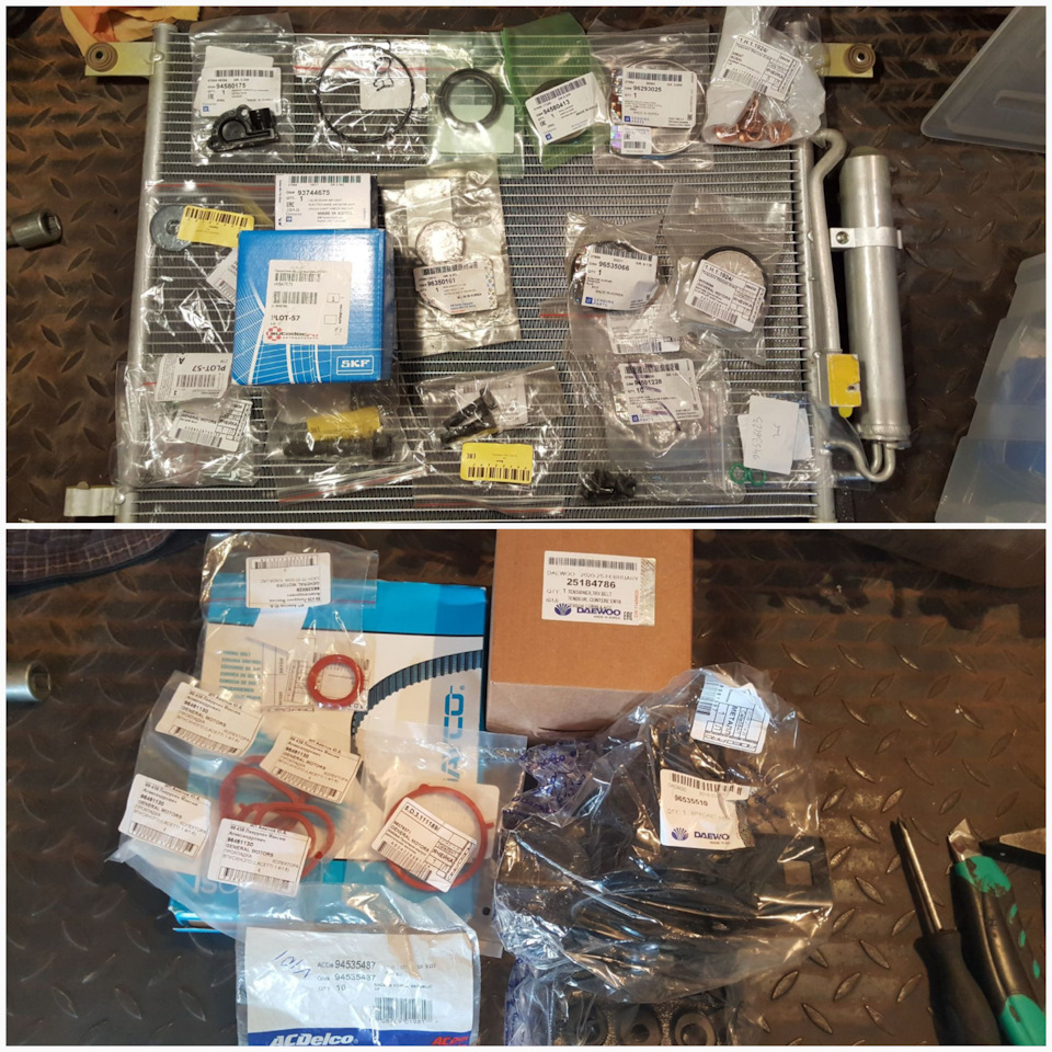 96461130 Прокладка впускного коллектора GM | Запчасти на DRIVE2