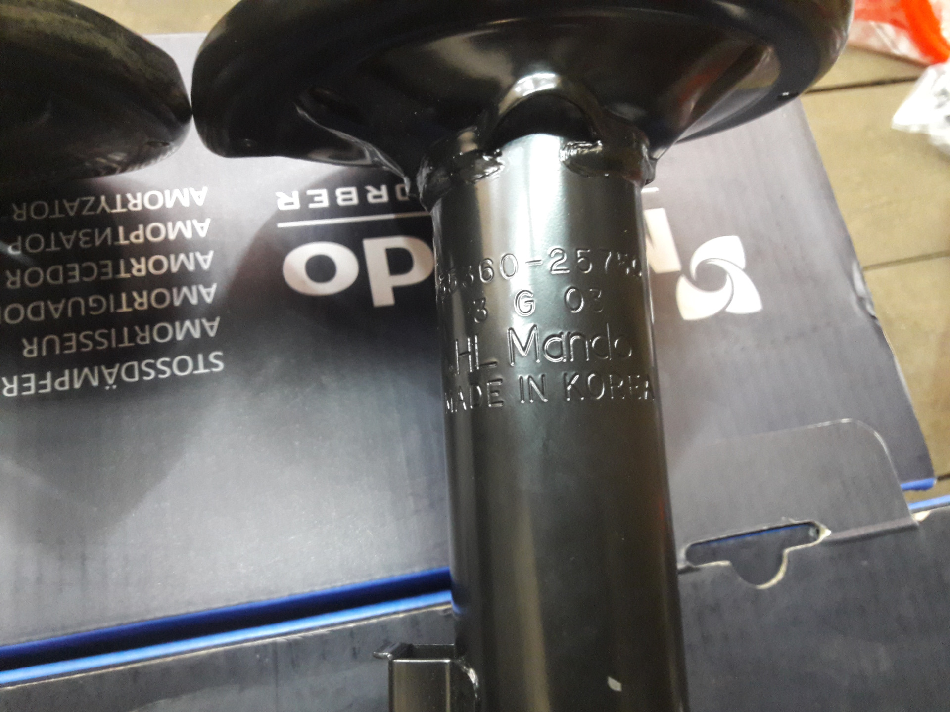 Замена задних пружин, амортизаторов, установка распорки. — Hyundai ...