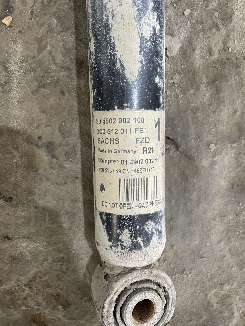 3C0513049CN Амортизатор, газонаполненный VAG | Запчасти на DRIVE2