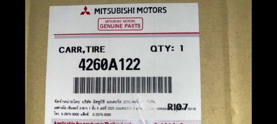 03.10.2024. Механизм подъёма запасного колеса. — Mitsubishi Pajero ...