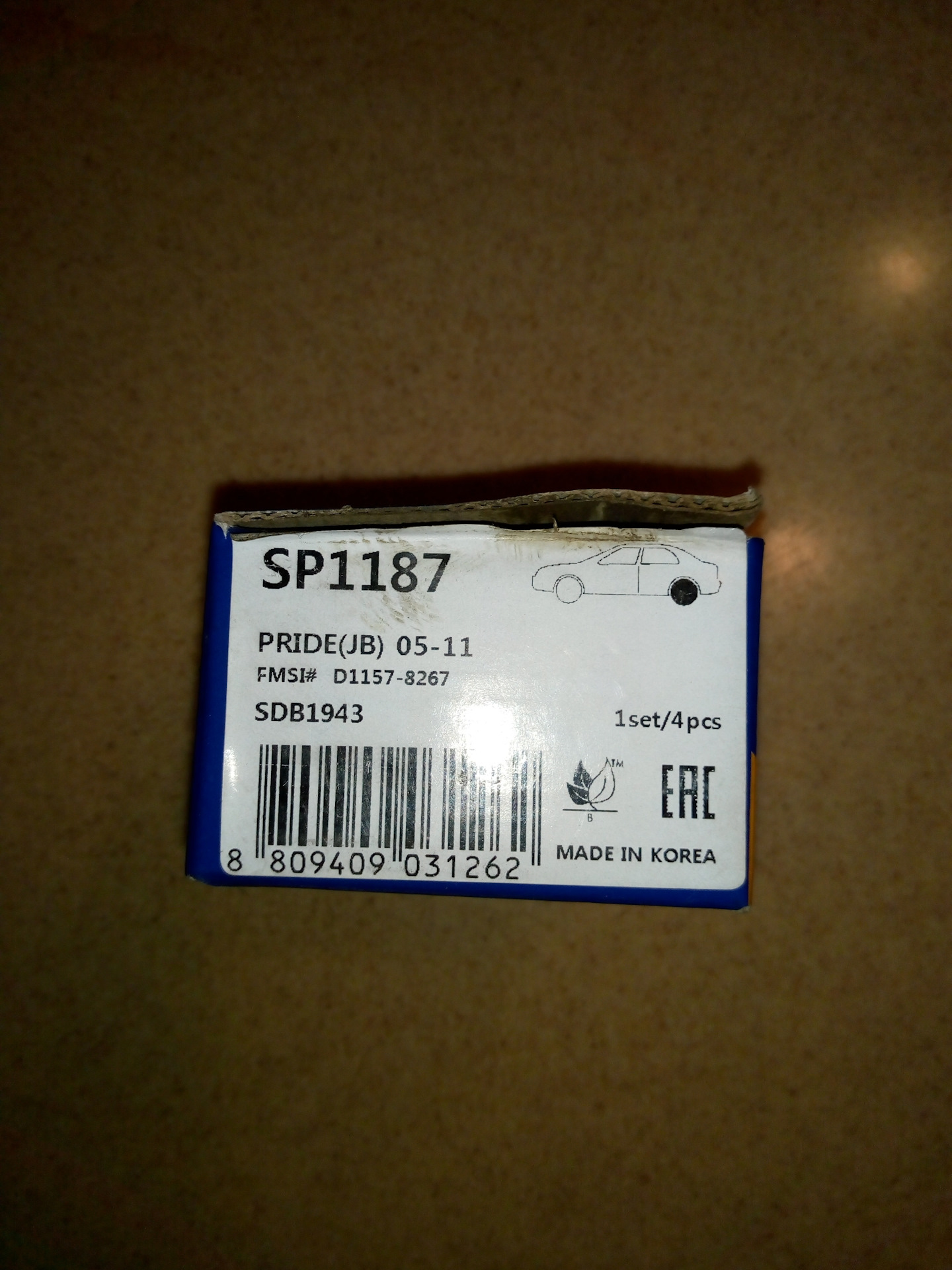 Замена задних тормозных колодок — KIA Sportage (3G), 2 л, 2010 года ...