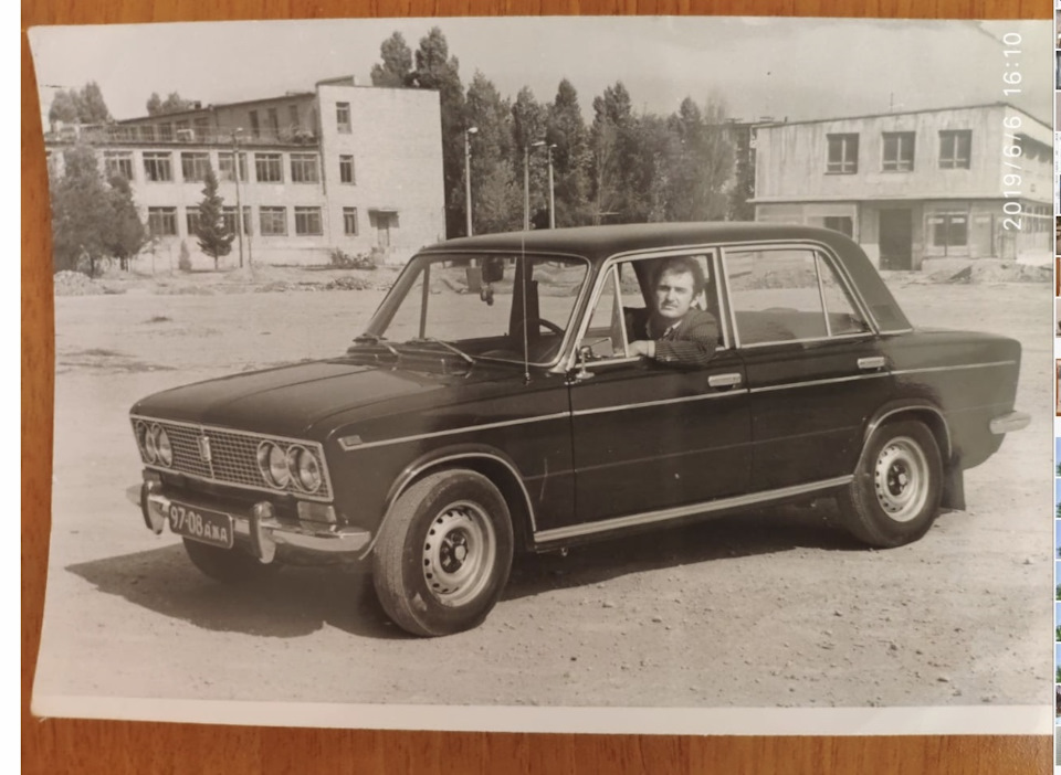 37. привет из СССР 2103 «ДИПЛОМАТ» — Lada 2103, 1,5 л, 1979 года | аксессуары | DRIVE2