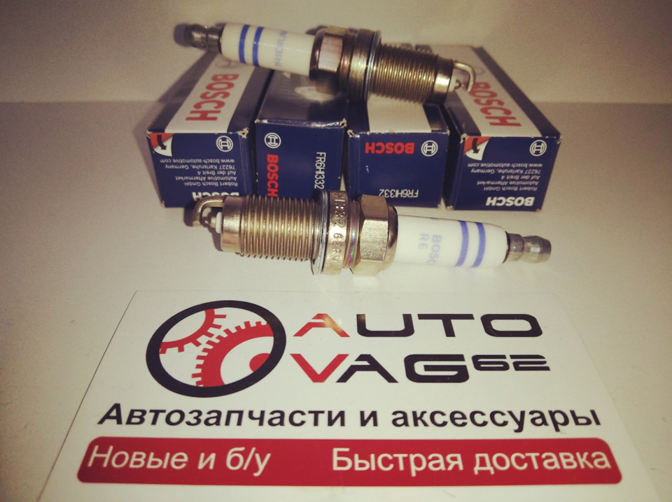 Bosch Свеча зажигания "Double Iridium", 0.8мм Audi — DRIVE2