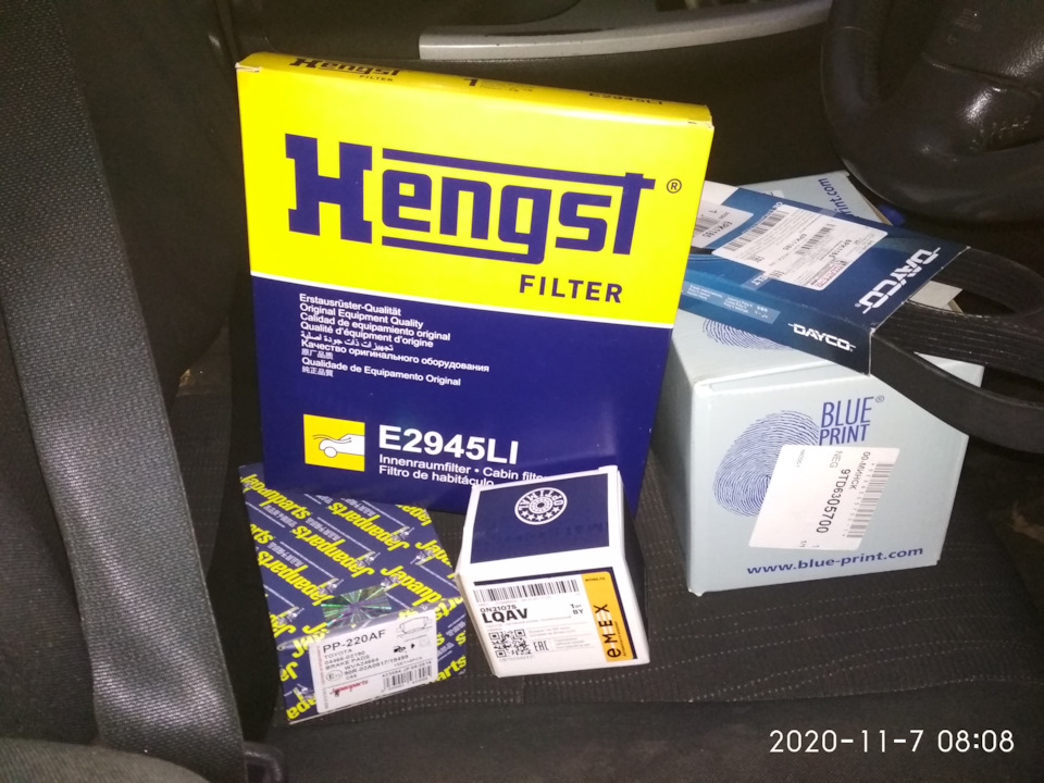 Салонный фильтр, ролик натяжителя ремня, колодки зад. — Toyota Corolla ...