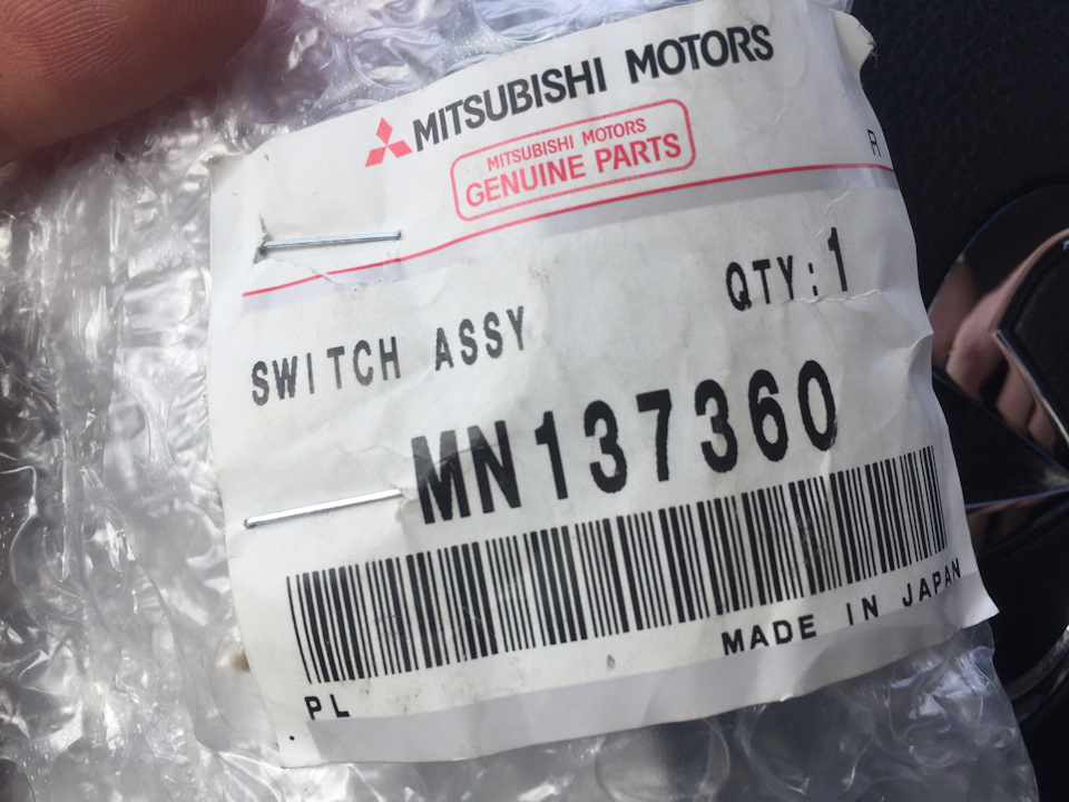 Датчик давления масла — Infiniti G25, 2,5 л, 2012 года | визит на ...