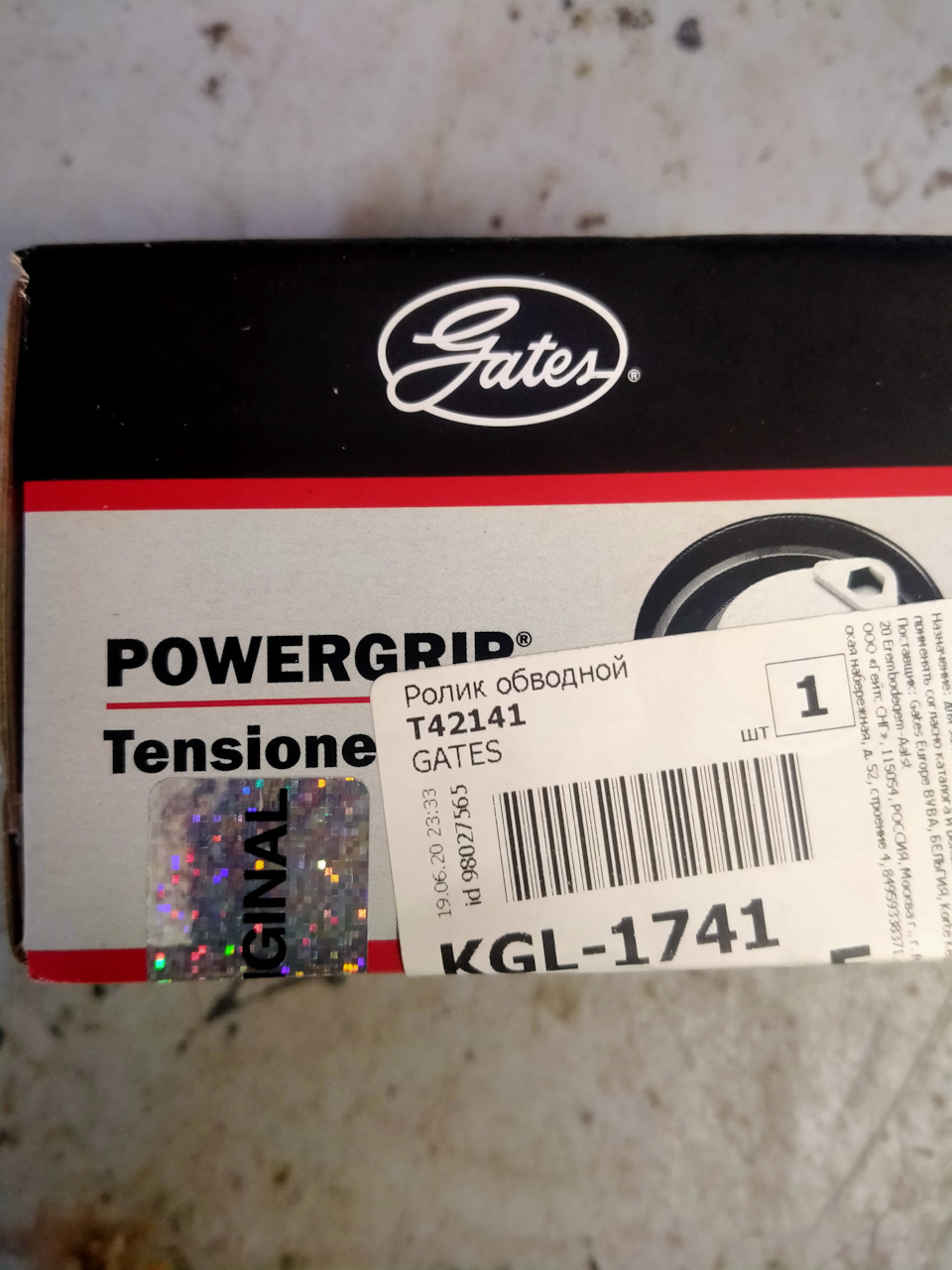 T42141 Опорные ролики GATES | Запчасти на DRIVE2