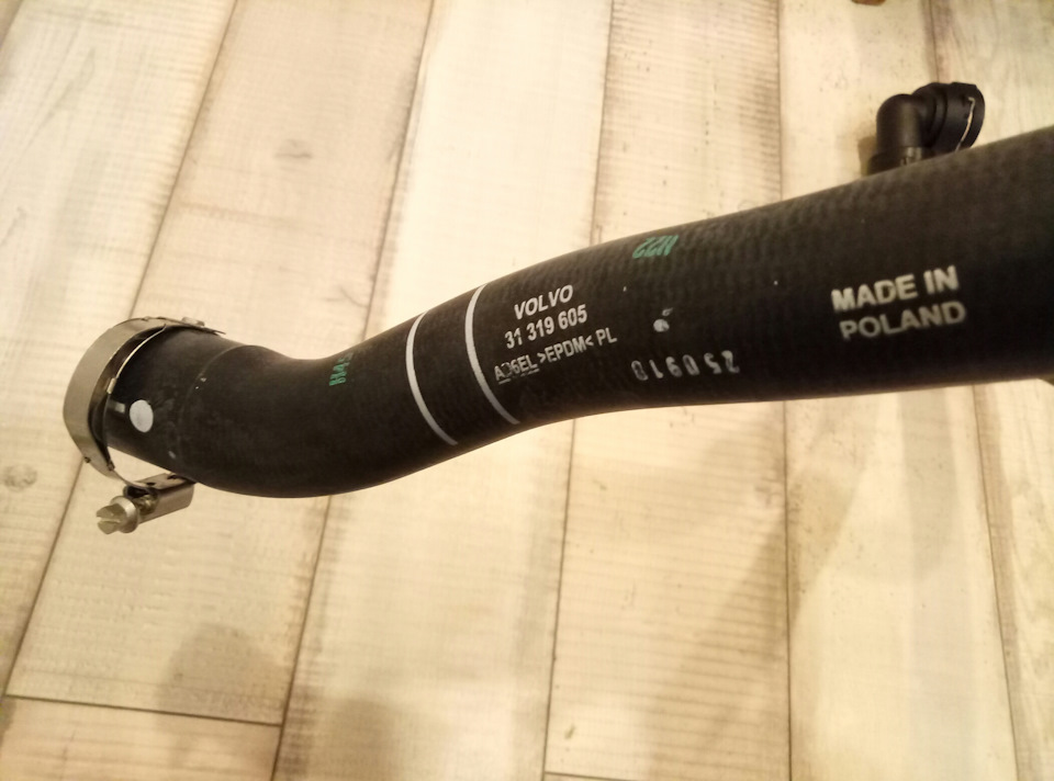 31319605 Шланг радиатора верхний Volvo | Запчасти на DRIVE2