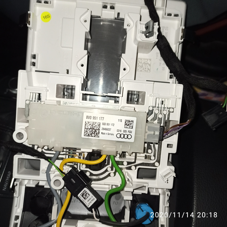 Потолочный плафон с микрофоном. Помогите подключить. — Audi A3 ...