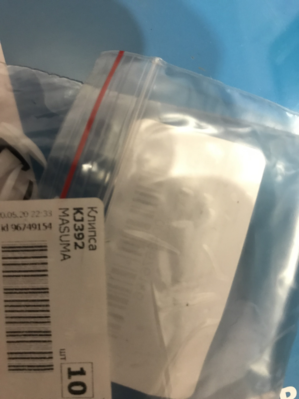 KJ392 Клипса пластиковая MASUMA | Запчасти на DRIVE2