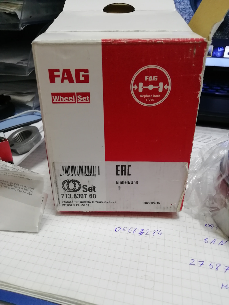 713630760 Комплект подшипника колеса FAG | Запчасти на DRIVE2