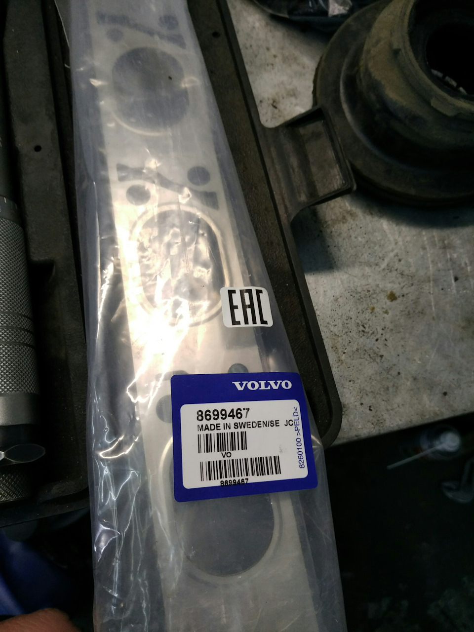 8699467 Прокладка выпускного коллектора Volvo | Запчасти на DRIVE2