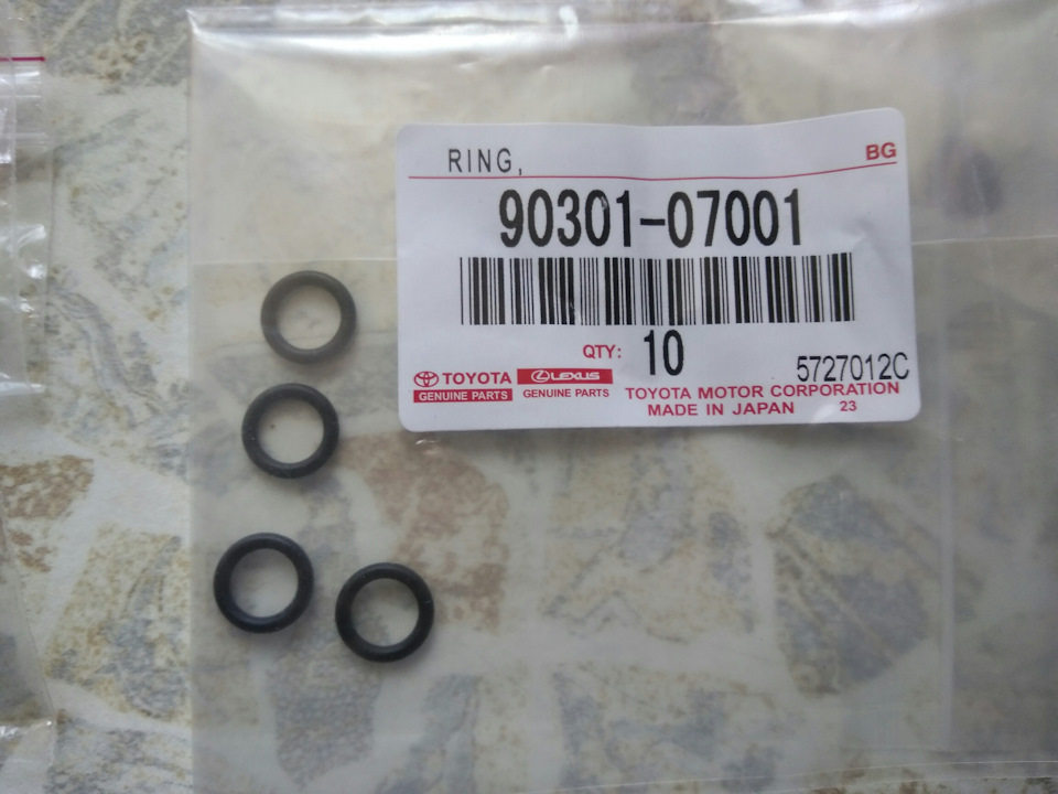 9030107001 Кольцо уплотнительное топливной форсунки верхнее TOYOTA ...