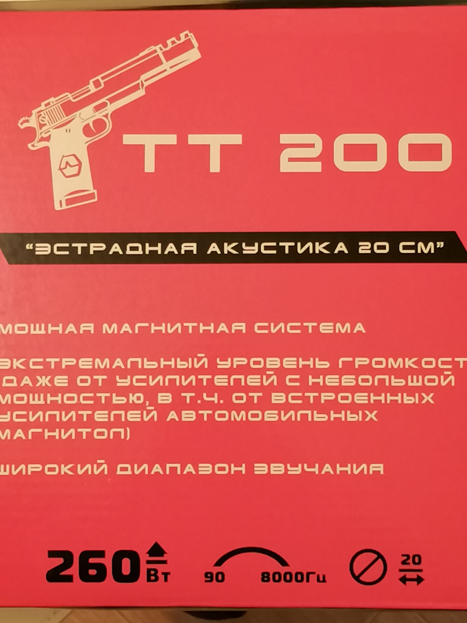 Замена внутреннего шруса, трипода. — Audi A6 (C4), 2,8 л, 1995 года ...