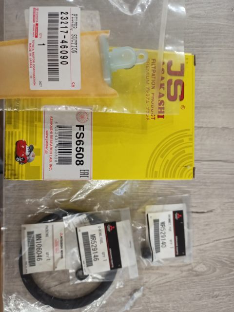 MR529140 Кольцо прокладки топливного бака Mitsubishi | Запчасти на DRIVE2