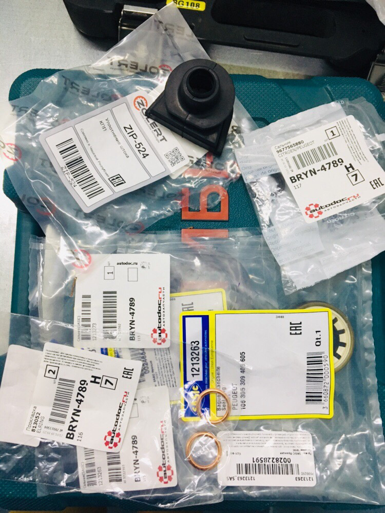 9677565880 Сальник кулисы КПП PSA 206/307/Partner/C4/Berlingo Peugeot ...