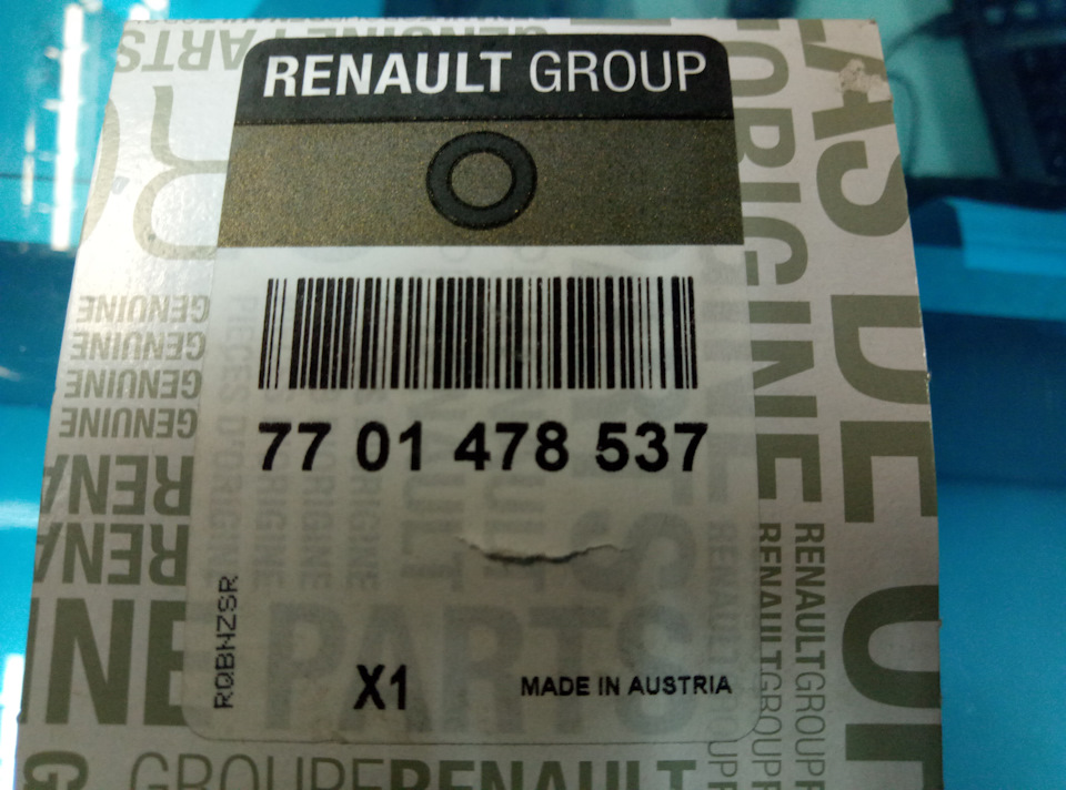 Замена масла и фильтров — Opel Movano B, 2,3 л, 2012 года | плановое ТО ...