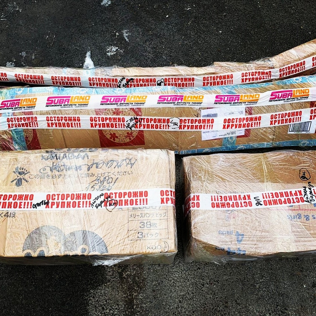 Ну что… Начинаем… — Subaru Outback (BP), 3 л, 2006 года | тюнинг | DRIVE2