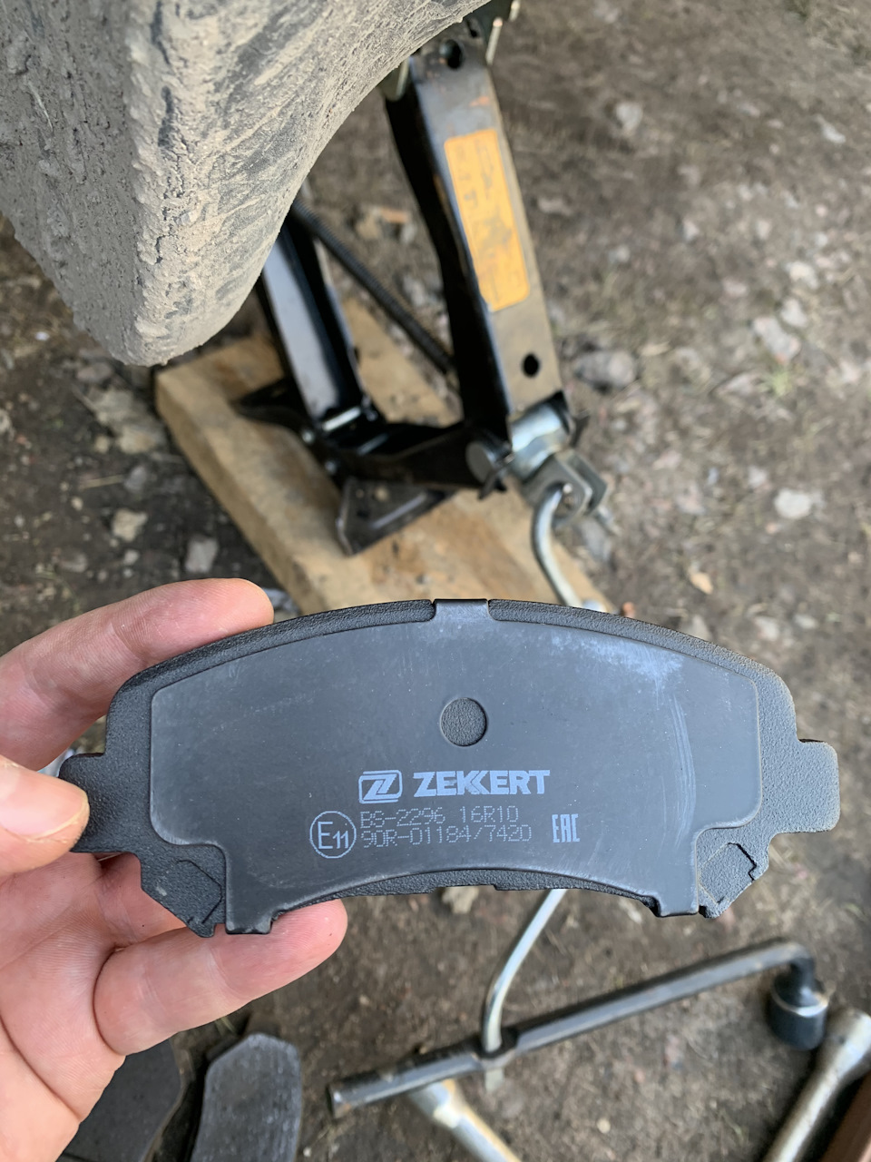 BS2296 Тормозные колодки передние Nissan Qashqai (J10, NJ10, JJ10E) 07 ...