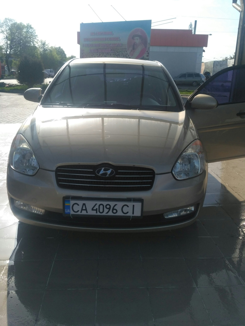 Post, мая 2, 2019 — DRIVE2