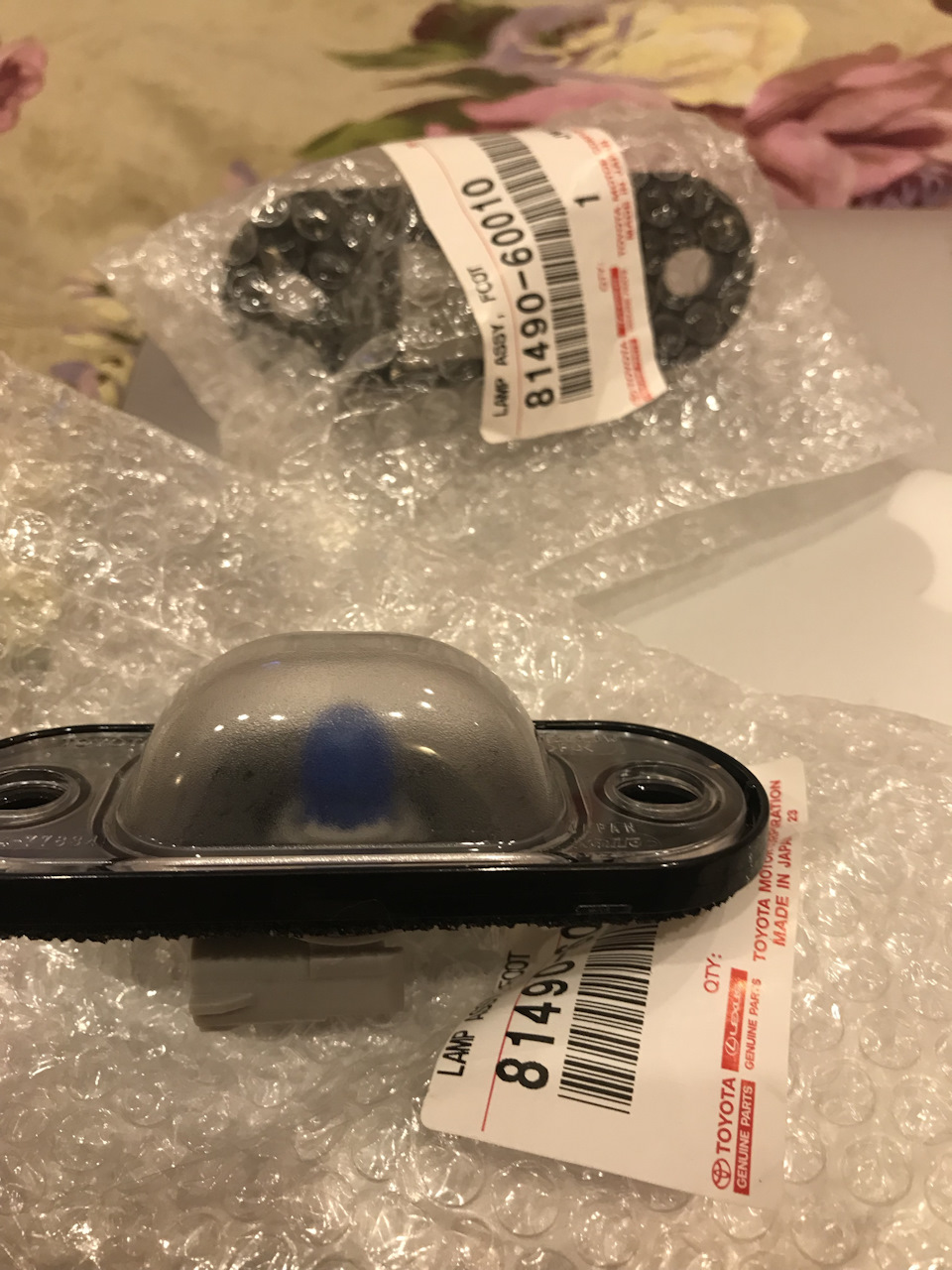 8149060010 ПЛАФОН ВНУТР.САЛОН./LAMP ASSY, FOOT TOYOTA LEXUS | Запчасти ...