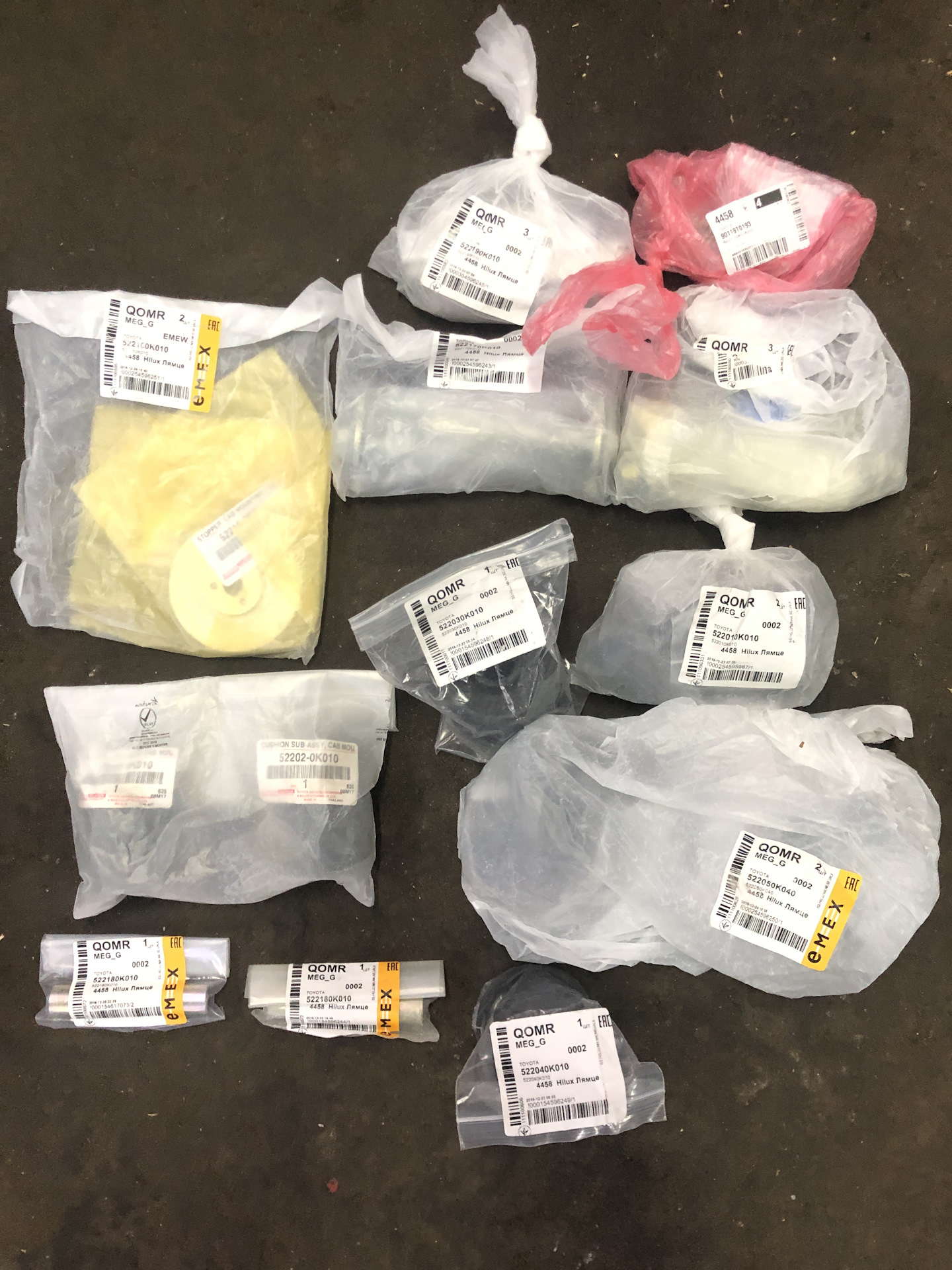 Подушки кузова Хайлюкс-замена — Toyota Hilux (7G), 2,5 л, 2013 года ...