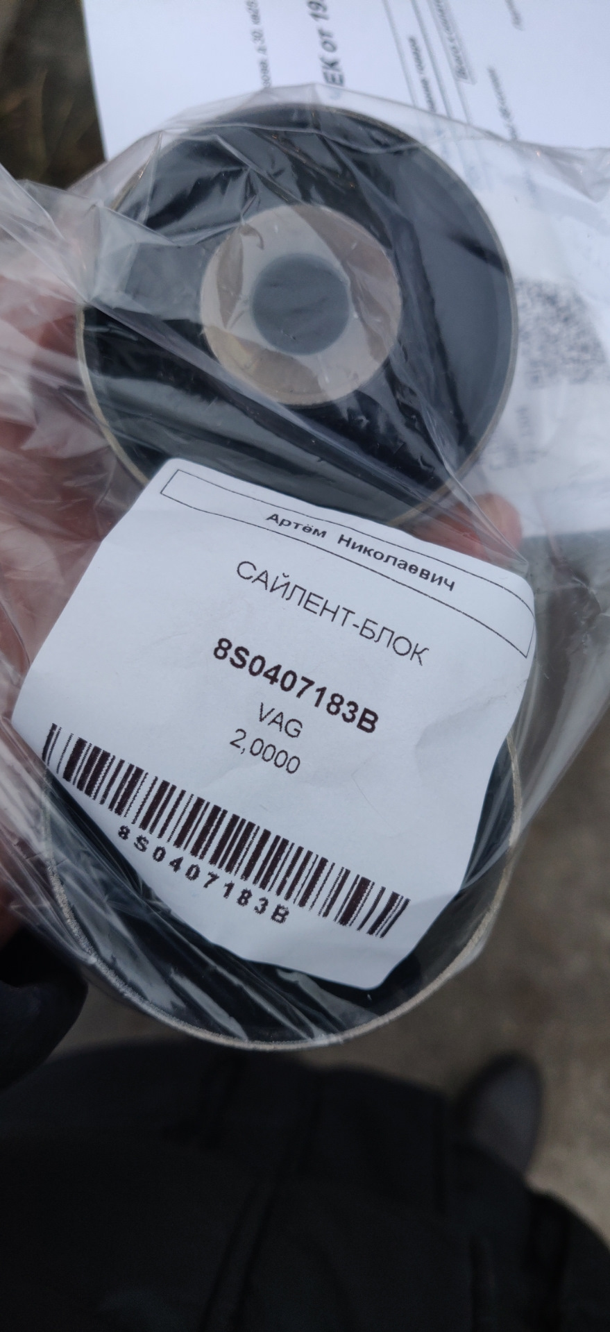 Заменил передние фары Touareg NF на FL — Volkswagen Touareg (2G), 3,6 л ...