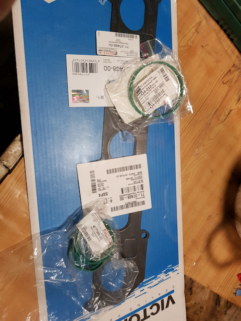 30637439 Прокладка дроссельной заслонки Volvo | Запчасти на DRIVE2