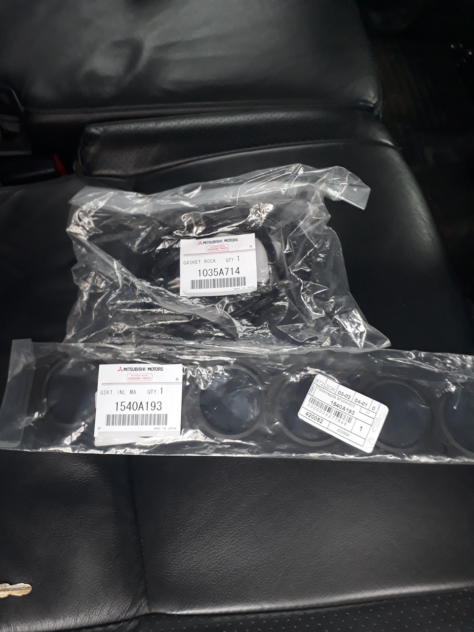 1035A714 ПРОКЛАДКА КЛАПАННОЙ КРЫШКИ Mitsubishi | Запчасти на DRIVE2