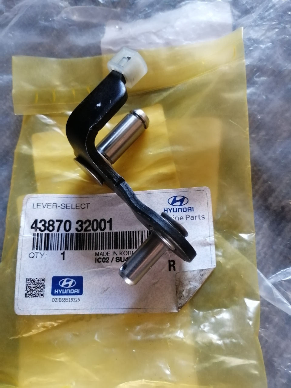 4387032001 Рычаг кпп KIA HYUNDAI | Запчасти на DRIVE2