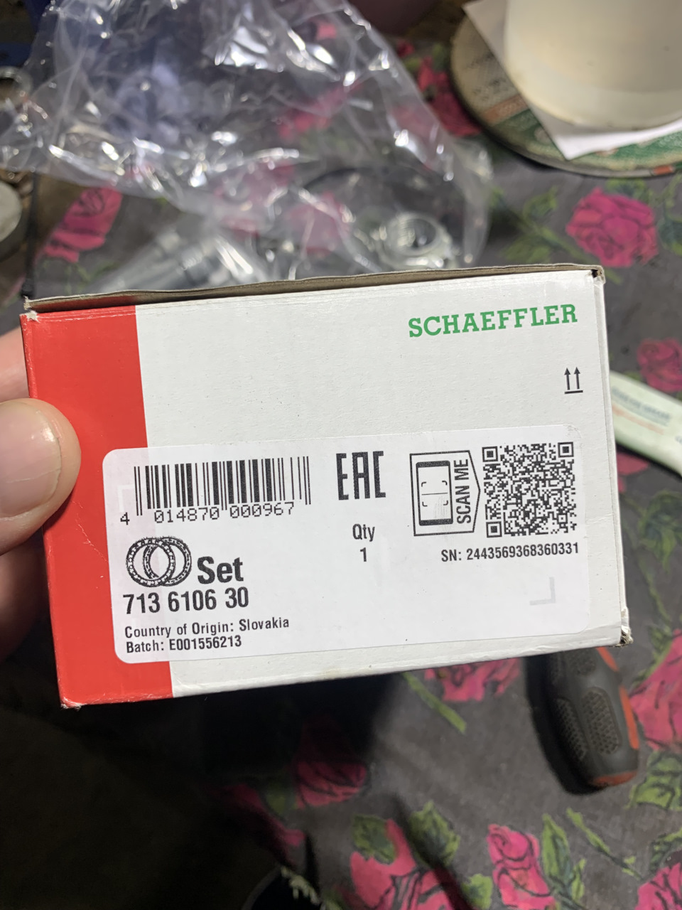 713610630 Комплект подшипника колеса FAG | Запчасти на DRIVE2