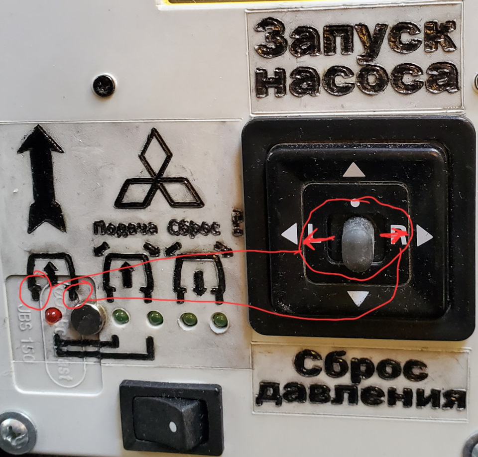L200 блок управления пневмой — Сообщество «Пневмоподвеска» на DRIVE2