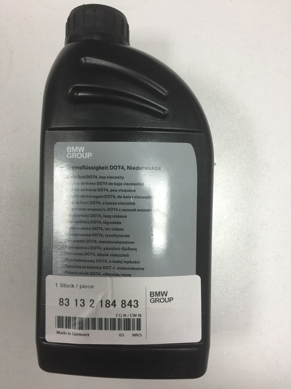 83132184843 Тормозная жидкость DOT4 LV, с низк.вязк. BMW | Запчасти на ...
