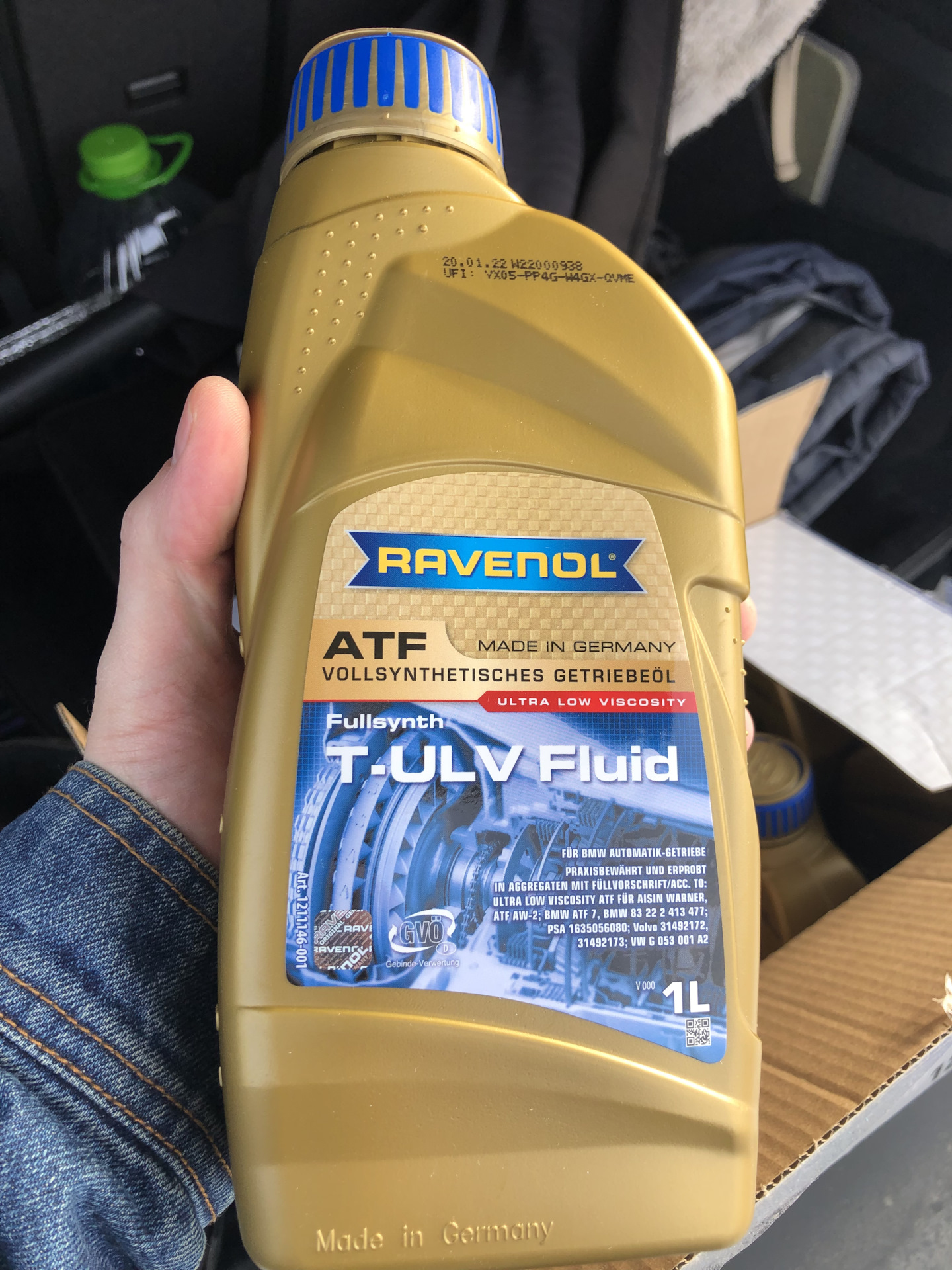 Замена масла в АКПП — Skoda Karoq, 1,4 л, 2020 года | расходники | DRIVE2