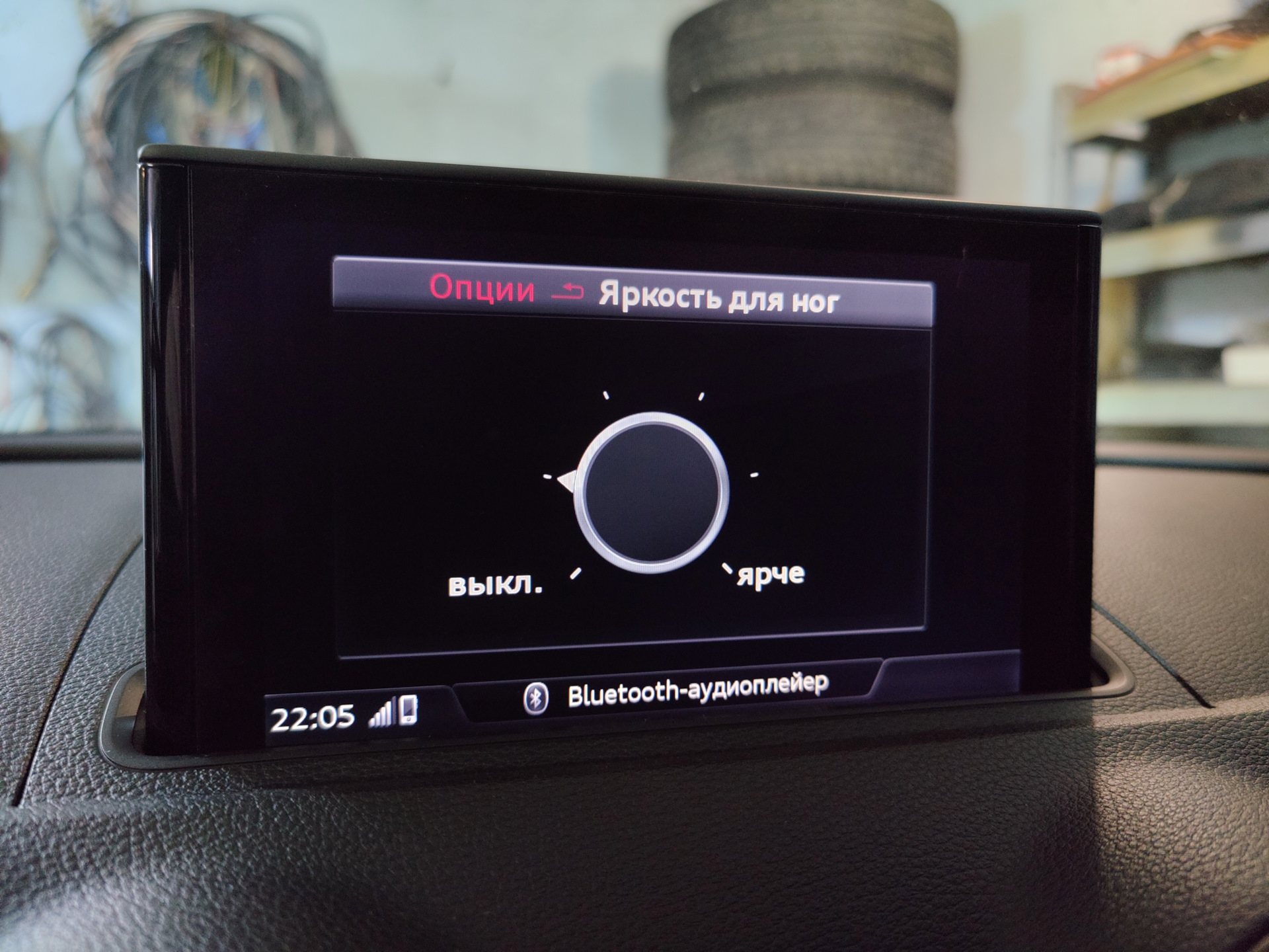 #27 Знакомство с MIB2 ч.2. Delphi MHS2 (MMI Navigation) — Audi A3 ...