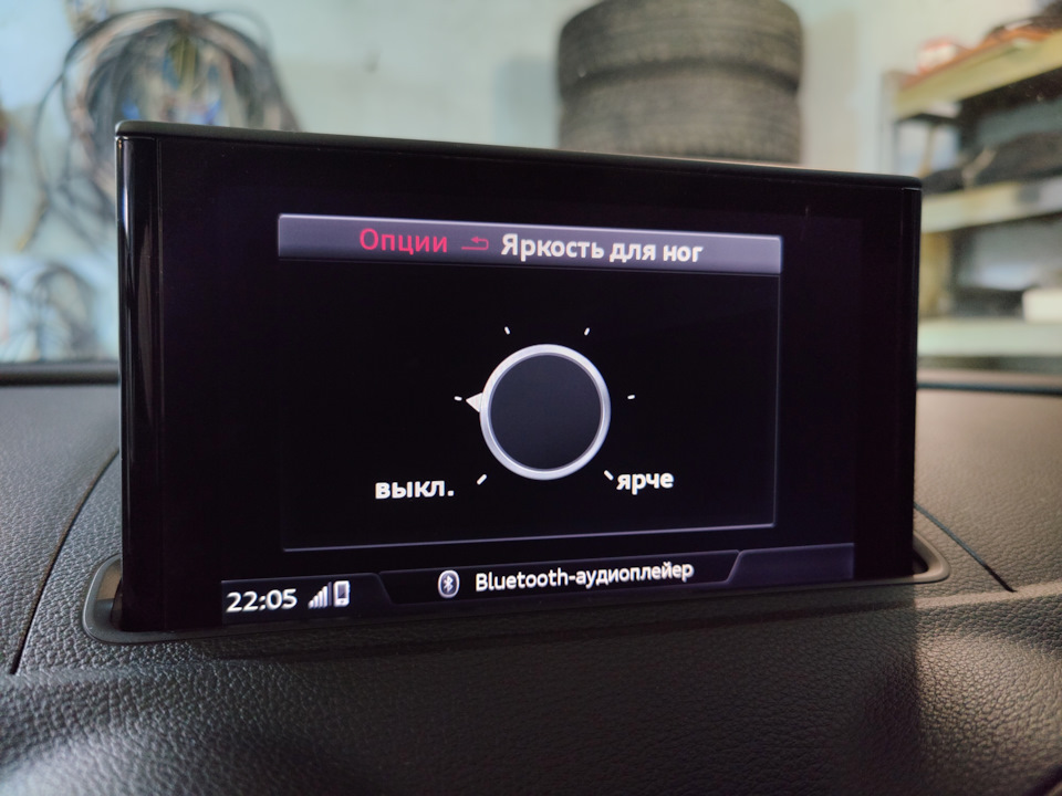 #27 Знакомство с MIB2 ч.2. Delphi MHS2 (MMI Navigation) — Audi A3 ...