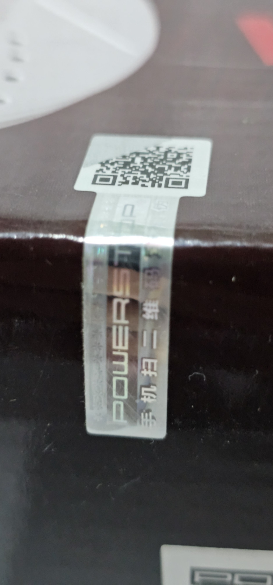 ️🔥5️⃣1️⃣🚗💥 Вперед к безопасности и надежности с PowerStop Evolution! 💥🚗 — Geely Tugella, 2 л ...