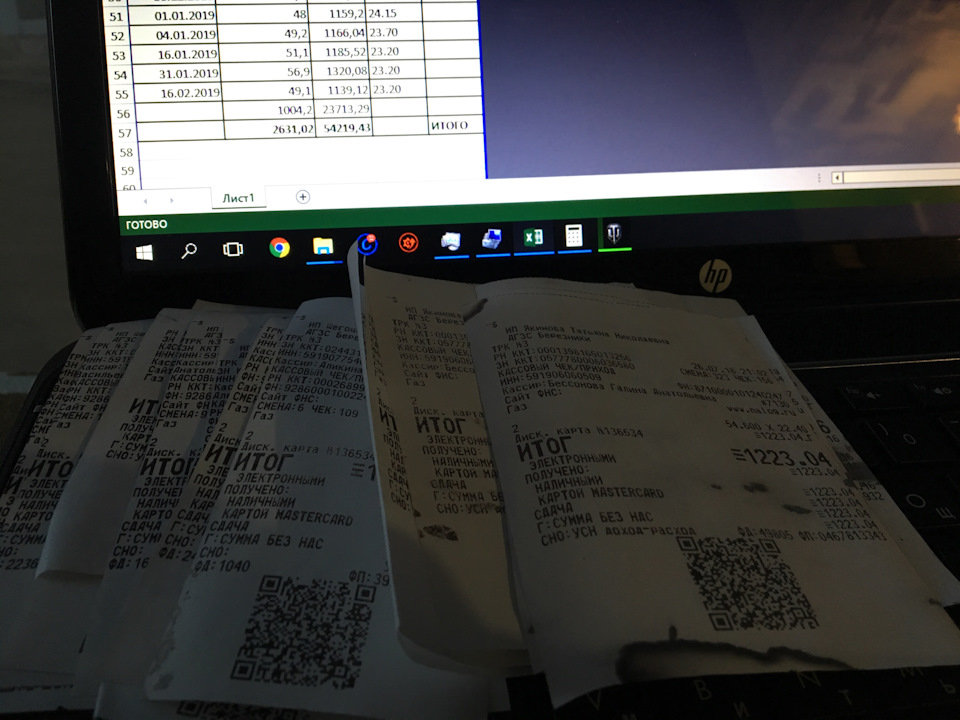 Расходы на газ ГБО 2 часть — Hyundai Sonata IV (EF), 2,7 л, 2007 года ...